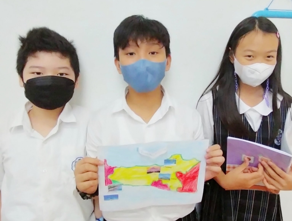 Primary 5 : Bentang Alam Provinsi Jawa Tengah (IPS) - Focus Independent ...