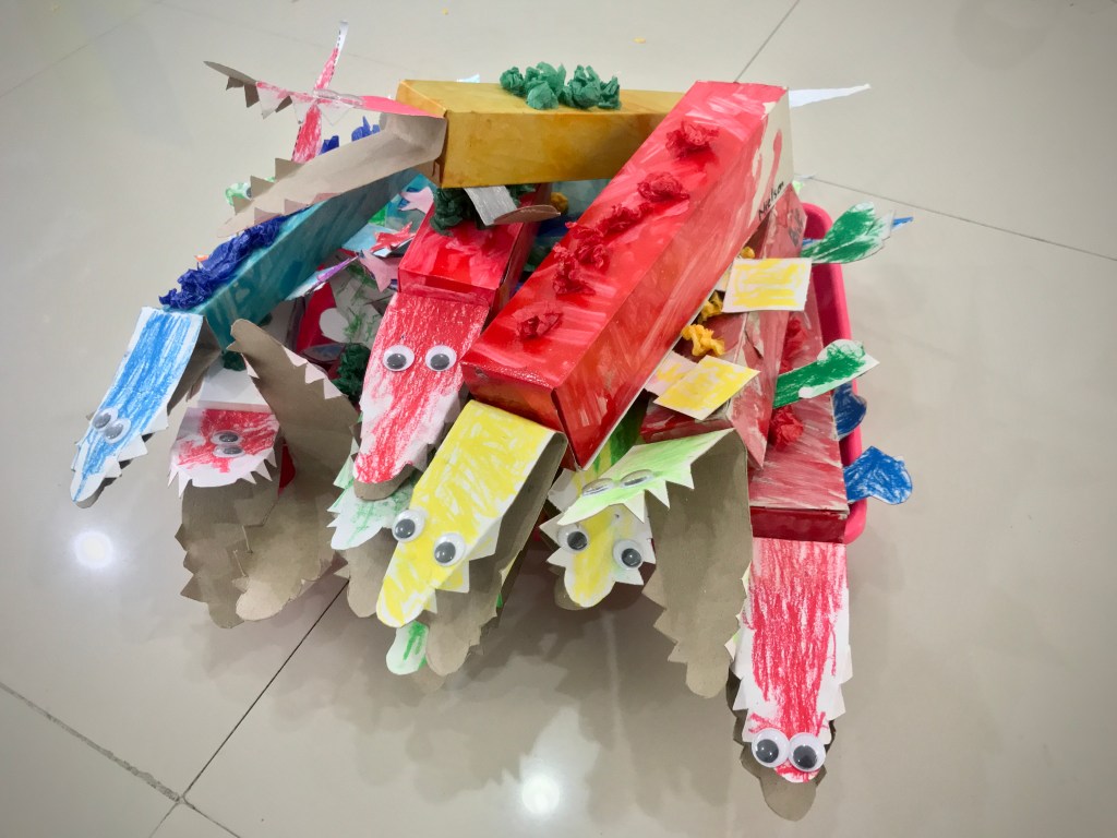 Nursery - Learning Project : D-4 Create a Prototype | Focus Independent ...