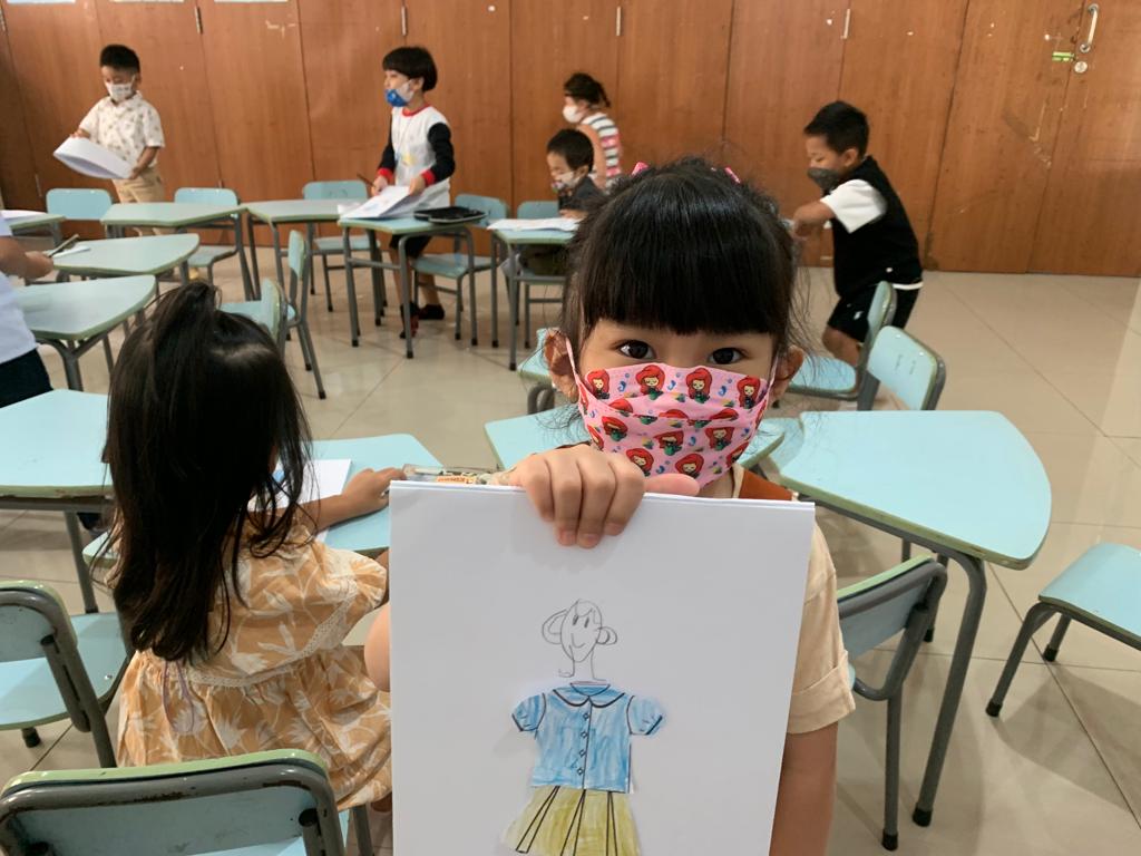 Early Years 1 - Arts : Making Uniform | Focus Independent School